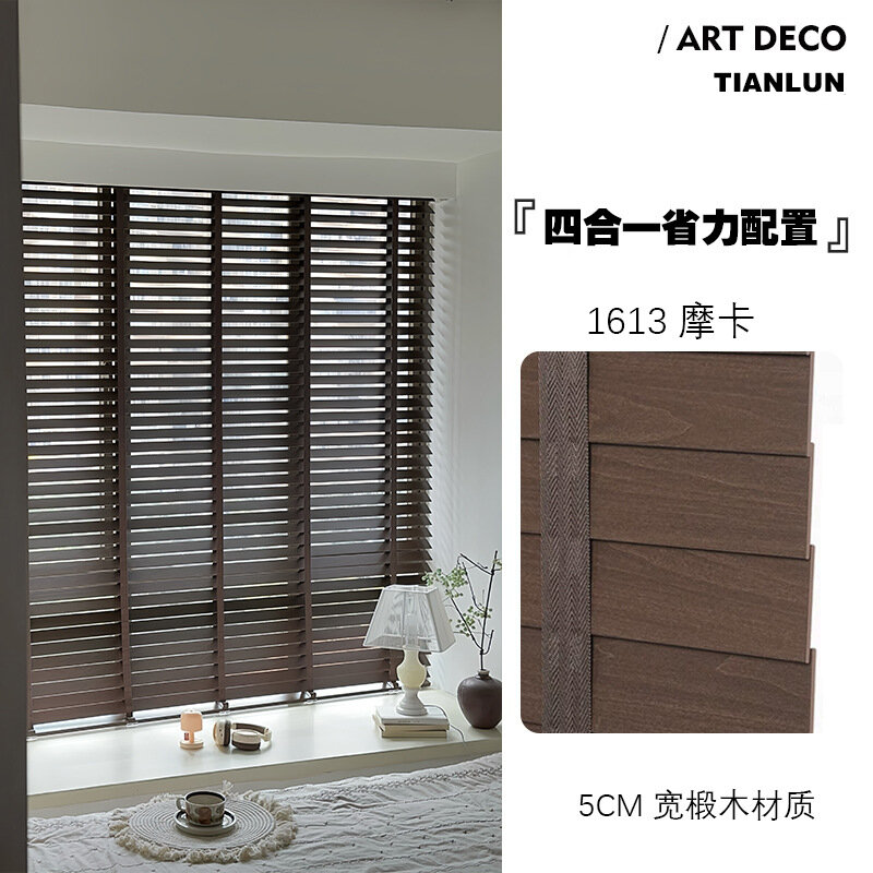 Рулонные шторы из липы, деревянные жалюзи в винтажном стиле, из массива дерева, для балкона, кабинета, спальни, ретро-шторы с завязками