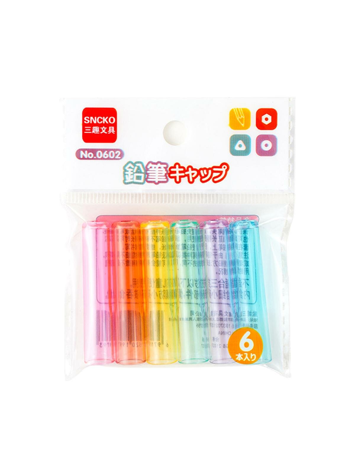 Прозрачный пластиковый колпачок для карандашей, деревянная защитная крышка для карандашей для детей-школьников