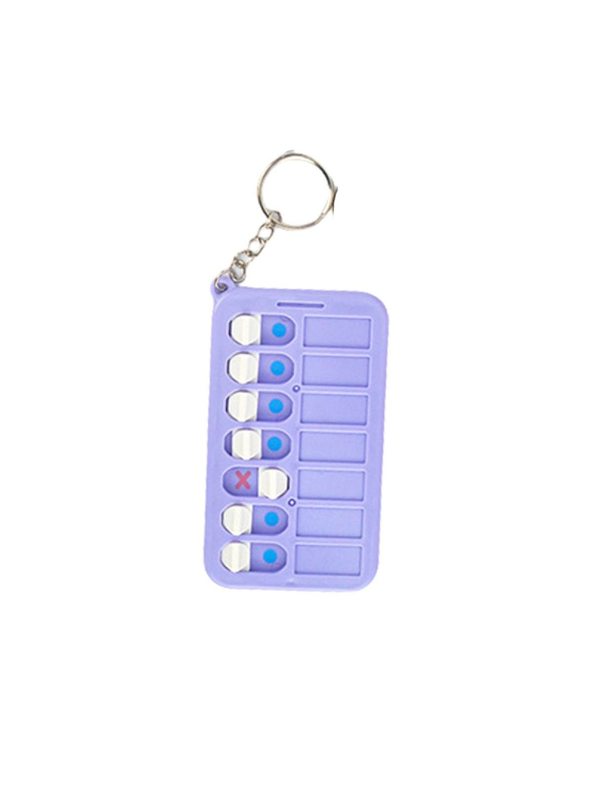 Схема работы по дому Брелки Ежедневник Доска Брелки для ключей автомобильные брелоки Подарок для детей