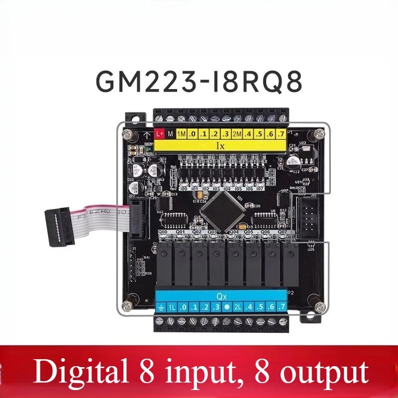 Цифровой модуль расширения для Siemens S7 200 GM223-I8RQ8