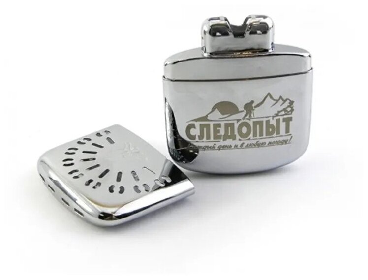 Грелка каталитическая для рук "Следопыт" большая