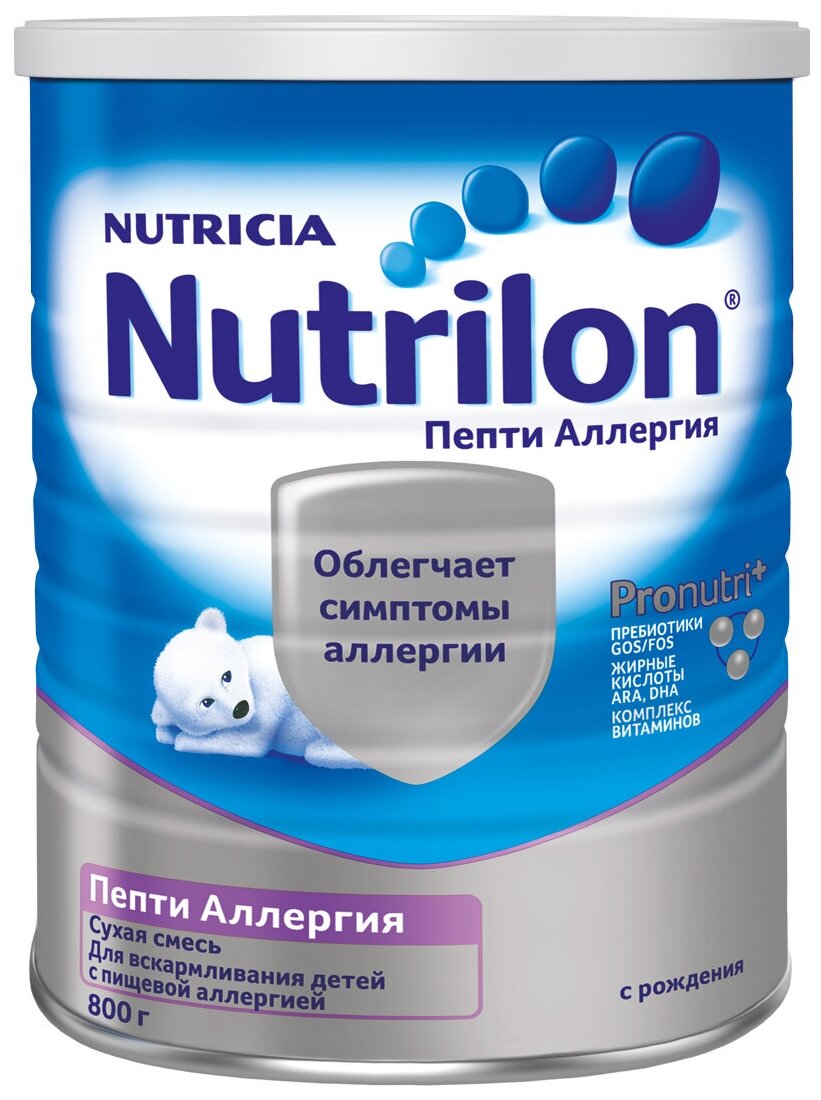 NUTRILON пепти-аллергия (800г) Лечебная Смесь при кож. симтом. аллергии к белкам кор. мол {с рождения} 800г.
