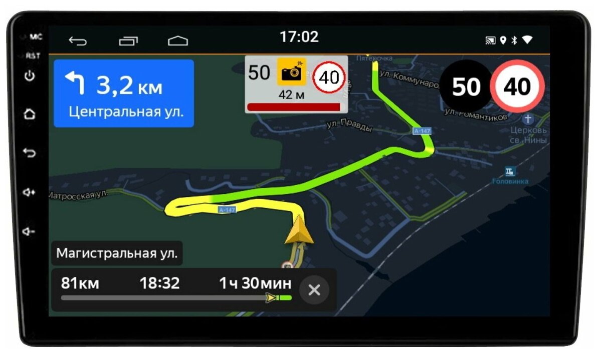 Магнитола CRS-300 Лада Гранта 1, Lada Granta 2011-2018 - Android 13 - DSP 36 полос