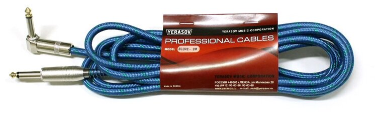 Кабель инструментальный 5м Yerasov 3LUXE-5m-BL