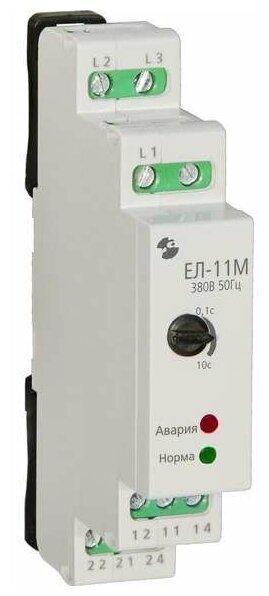Реле ЕЛ-11М 380В 50Гц | код A8222-77135181 | Реле и Автоматика (4шт. в упак.)