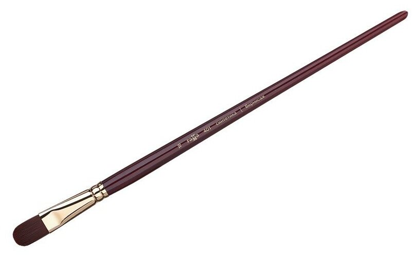 Кисть Синтетика №18 овальная, серия Вернисаж, длинная ручка, артикул 401018