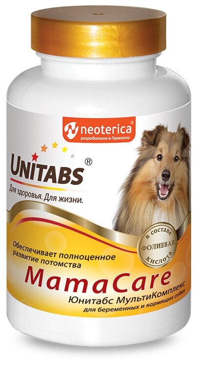 Экопром U208 Юнитабс MamaCare с B9 Витамины для беременных собак 100таб
