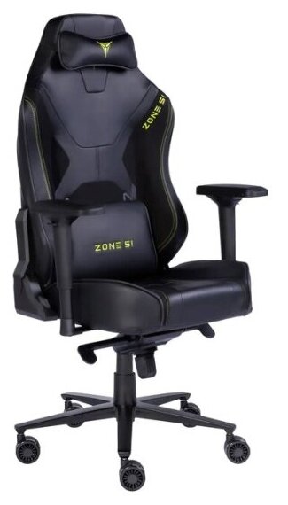 Кресло геймерское Zone 51 ARMADA Black