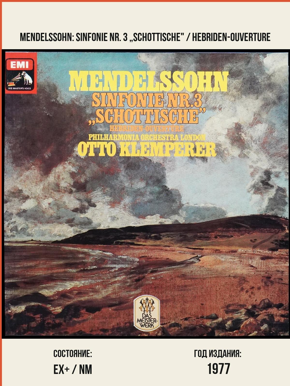 Виниловая пластинка His Master's Voice Otto Klemperer – Mendelssohn: Sinfonie Nr. 3 „Schottische / Hebriden-Ouverture