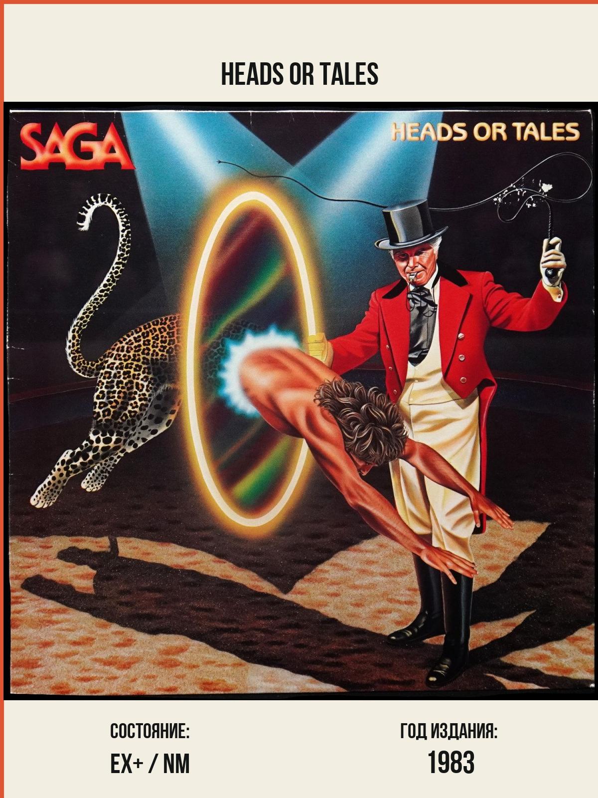 Виниловая пластинка Polydor Saga – Heads Or Tales