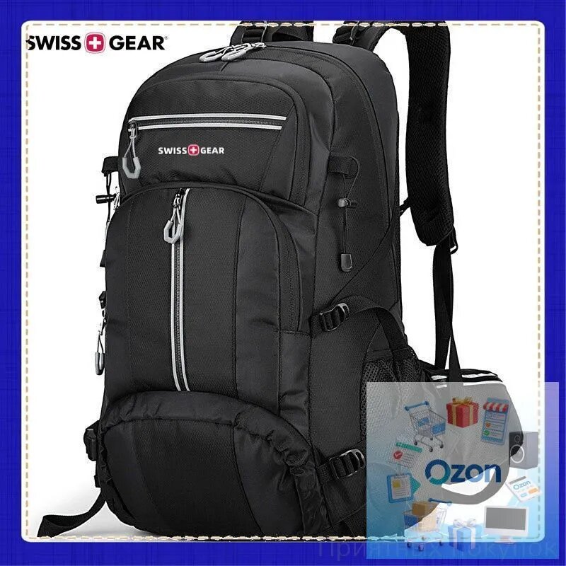 SwissGear Рюкзак