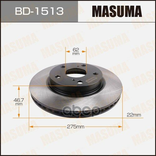Диск. тормозной пер. TOYOTA COROLLA (E180) 13-18, COROLLA (E150) 06-14 43512-12670 Masuma арт. BD-1513
