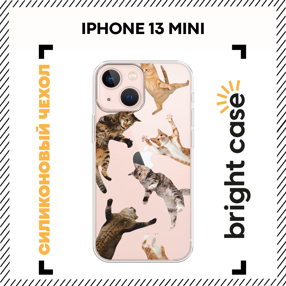 Чехол на Apple iPhone 13 mini / Айфон 13 mini с принтом Смешные коты, прозрачный