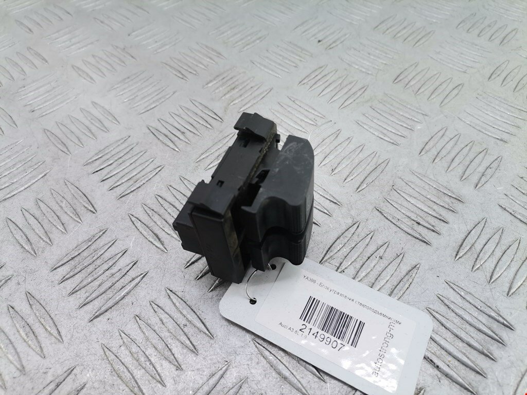 Блок управления стеклоподъемниками Audi A3 8L 8L0959851 арт. 2149907