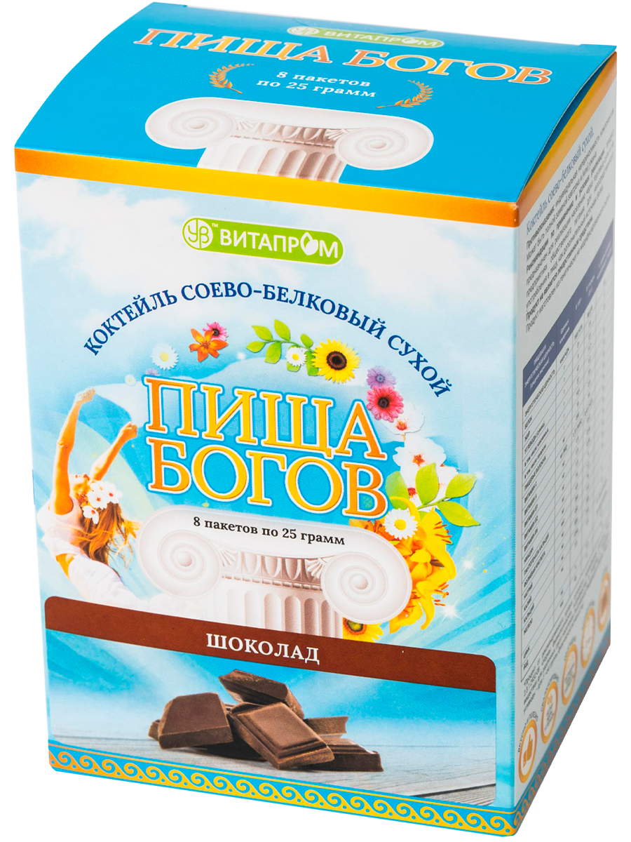 Коктейль белковый, Шоколад, 200 г, Пища Богов