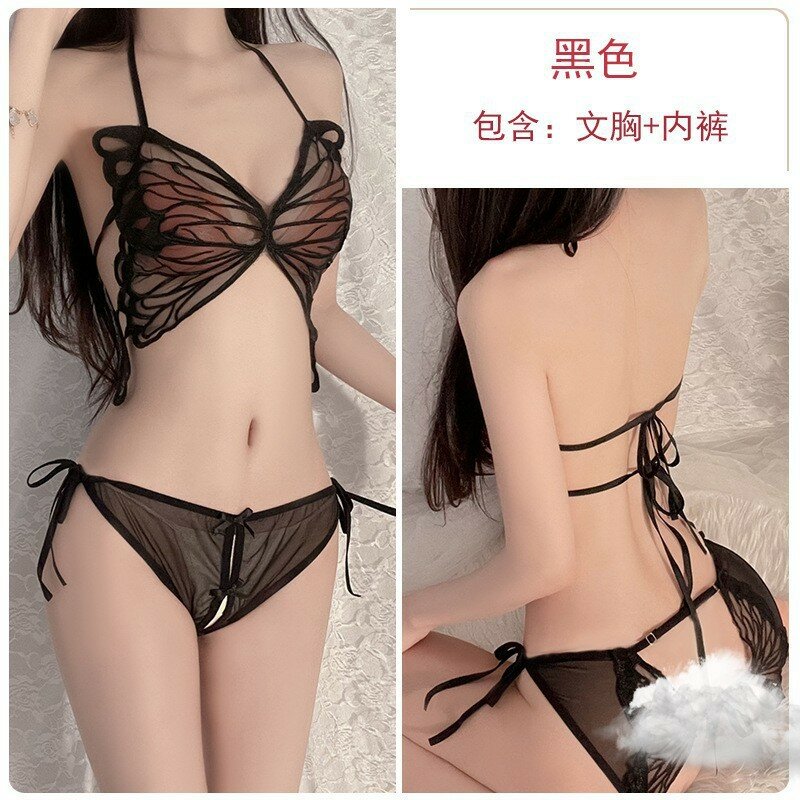 Белье женское, черное, прозрачное, размер 80-130 кг