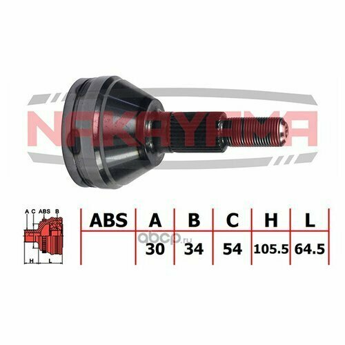 ШРУС внешн. к-кт CHEVROLET CAPTIVA (C100) 07-, OPEL ANTARA 06- (30x34x170x54) Nakayama NJ299NY
