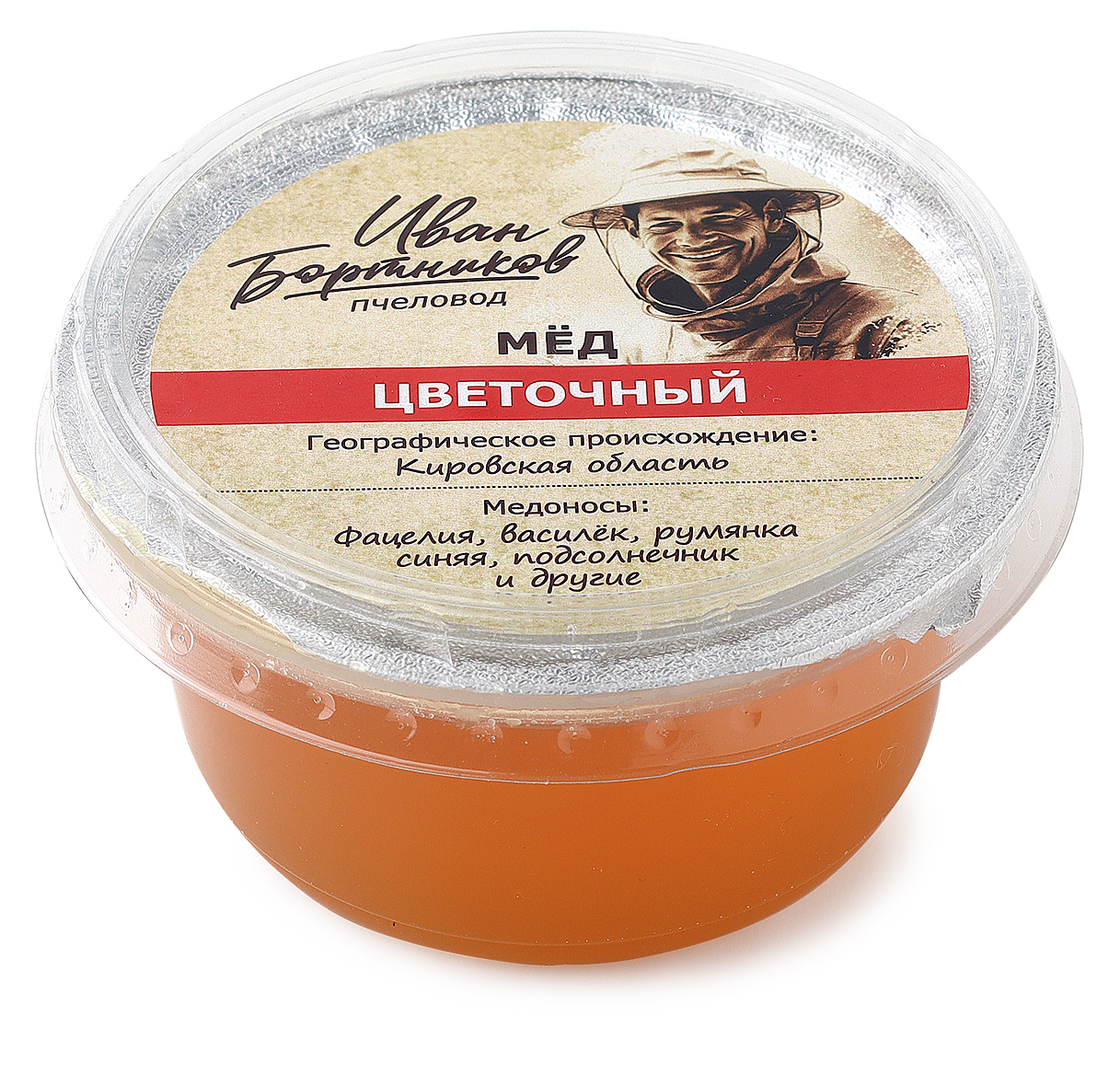 Мёд натуральный "Иван Бортников" Цветочный пл/б 240г
