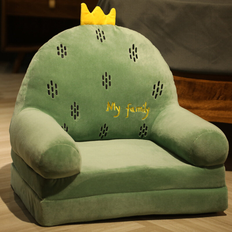 Кресло детское "кактус", двухслойное, складное, зеленый, текстиль