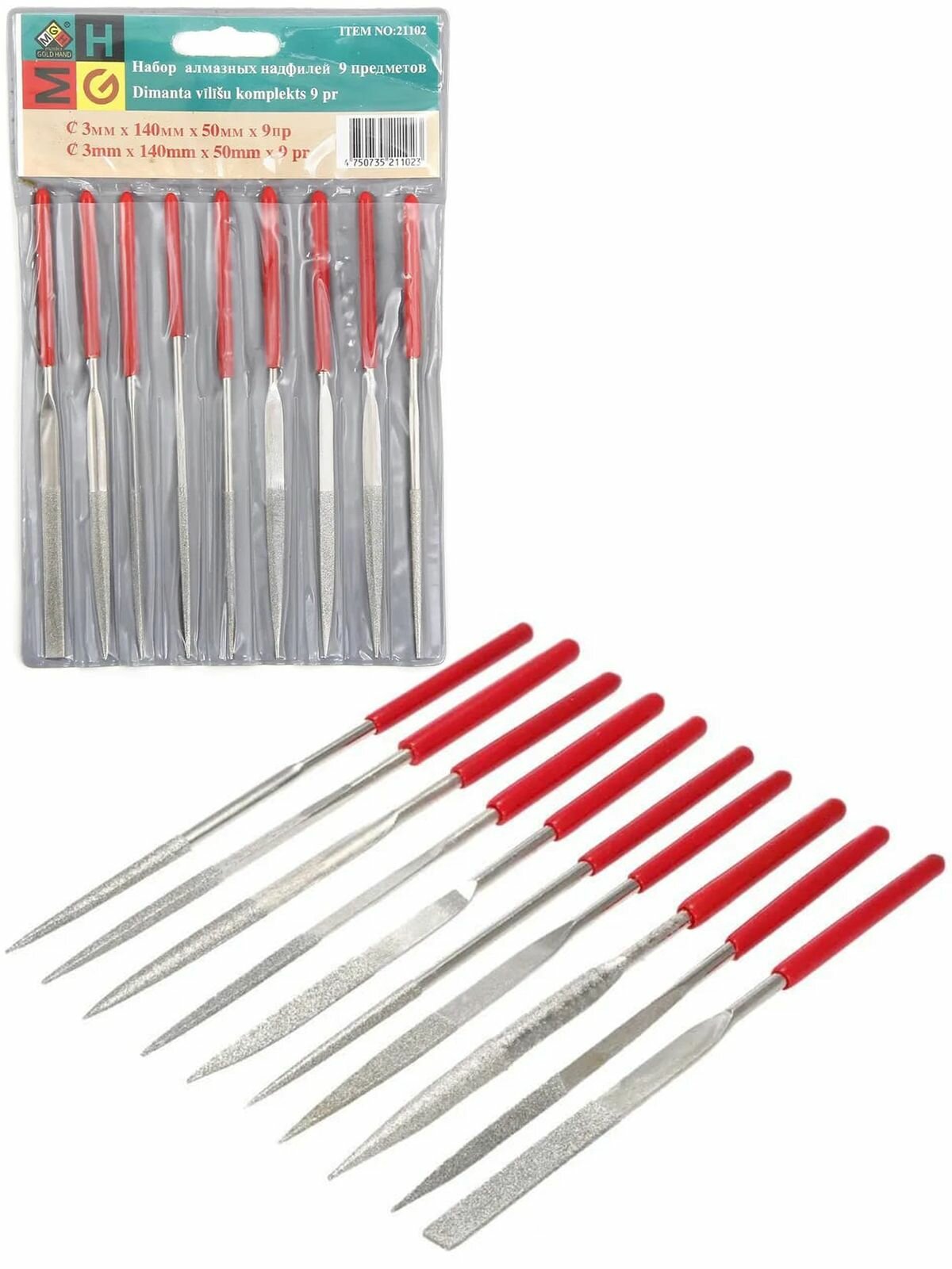 Набор алмазных надфилей 3 х 140 х 50 мм. / 9 предметов