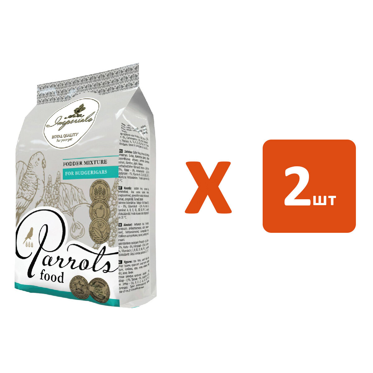 IMPERIALS корм для волнистых попугаев (500 гр х 2 шт)