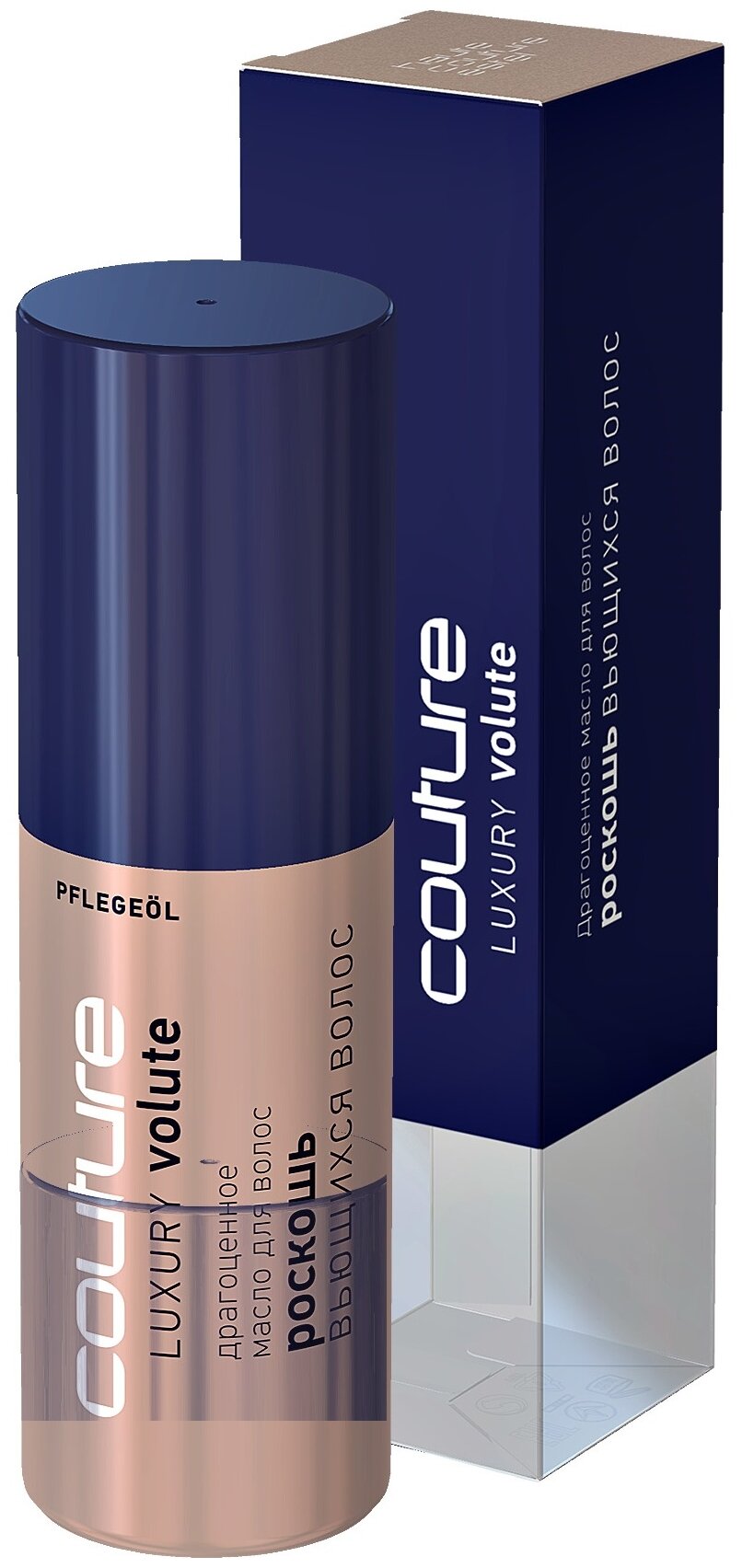 Драгоценное масло для волос Estel Professional LUXURY VOLUTE HAUTE COUTURE, 50 мл + подарок!
