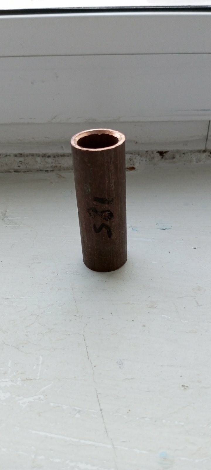 Гильза медная ГМ 185-21