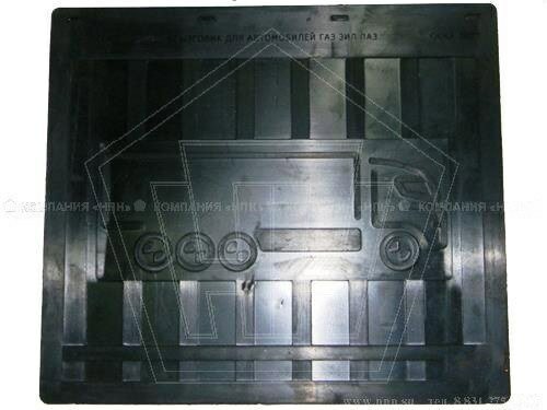 Брызговик (рез.) для а/м газ 3307, 53 задний (53-8511188)