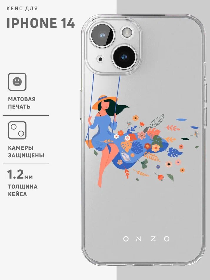 Накладка на Айфон 14 / iPhone 14 чехол прозрачный с рисунком "Девушка и цветы"