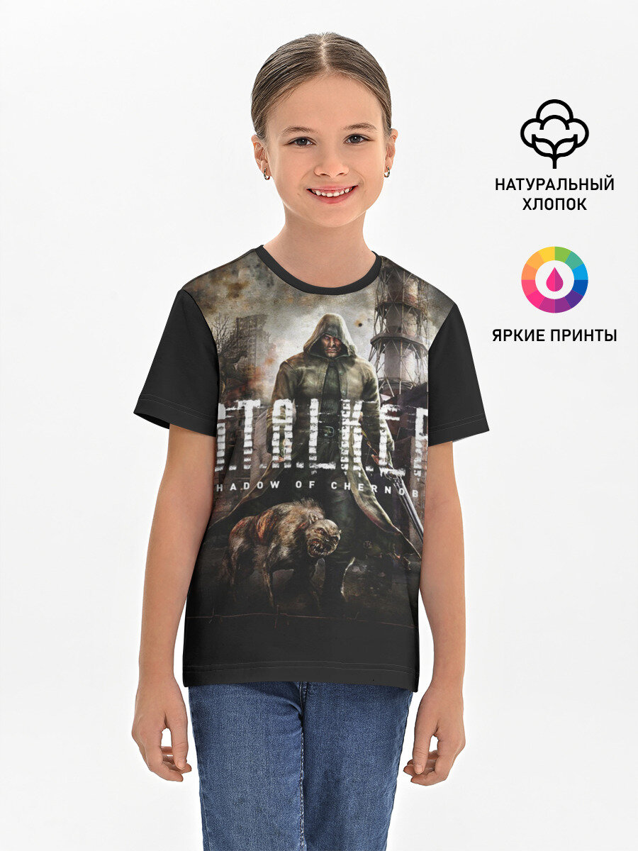 Футболка хлопковая детская S.T.A.L.K.E.R.