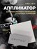 Картинка подсказки