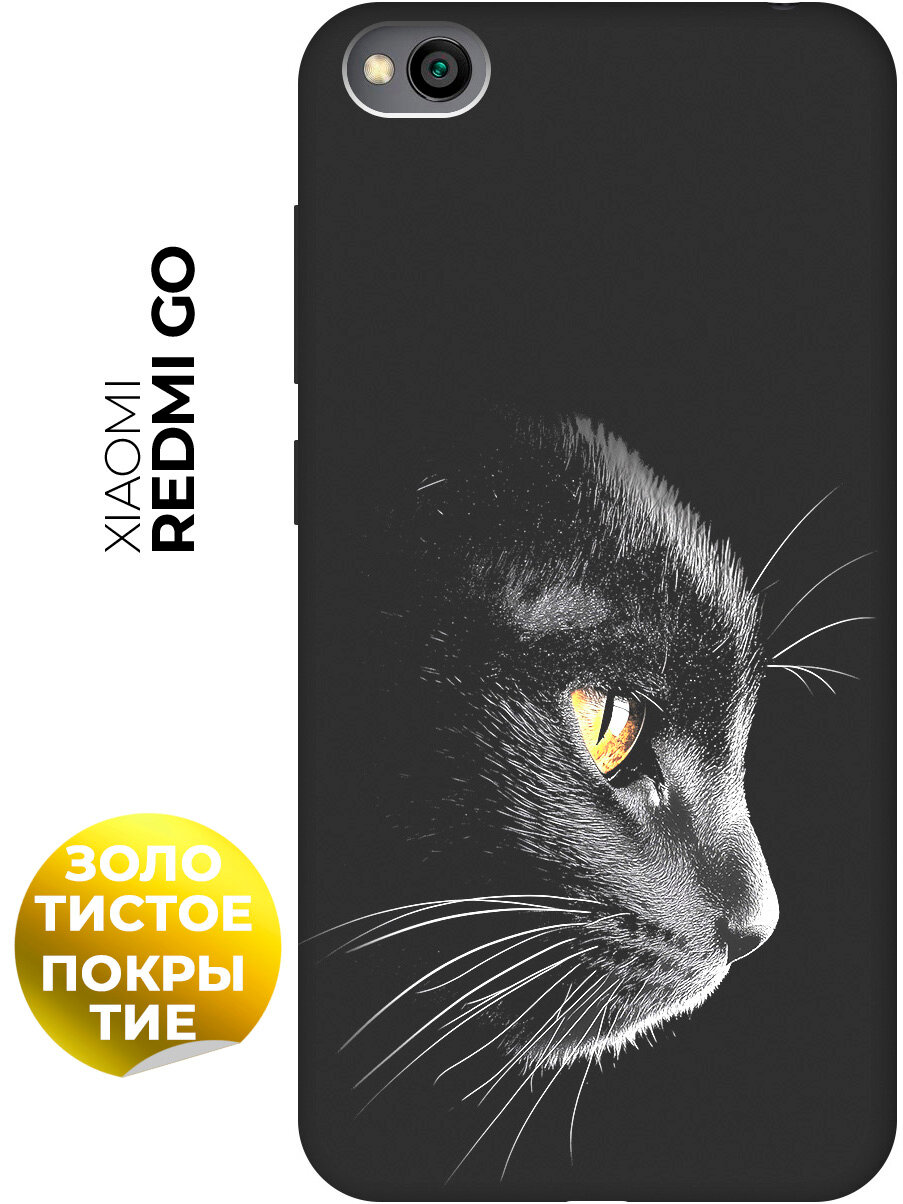 Силиконовый чехол на Xiaomi Redmi Go с принтом "Черный котик" матовый черный