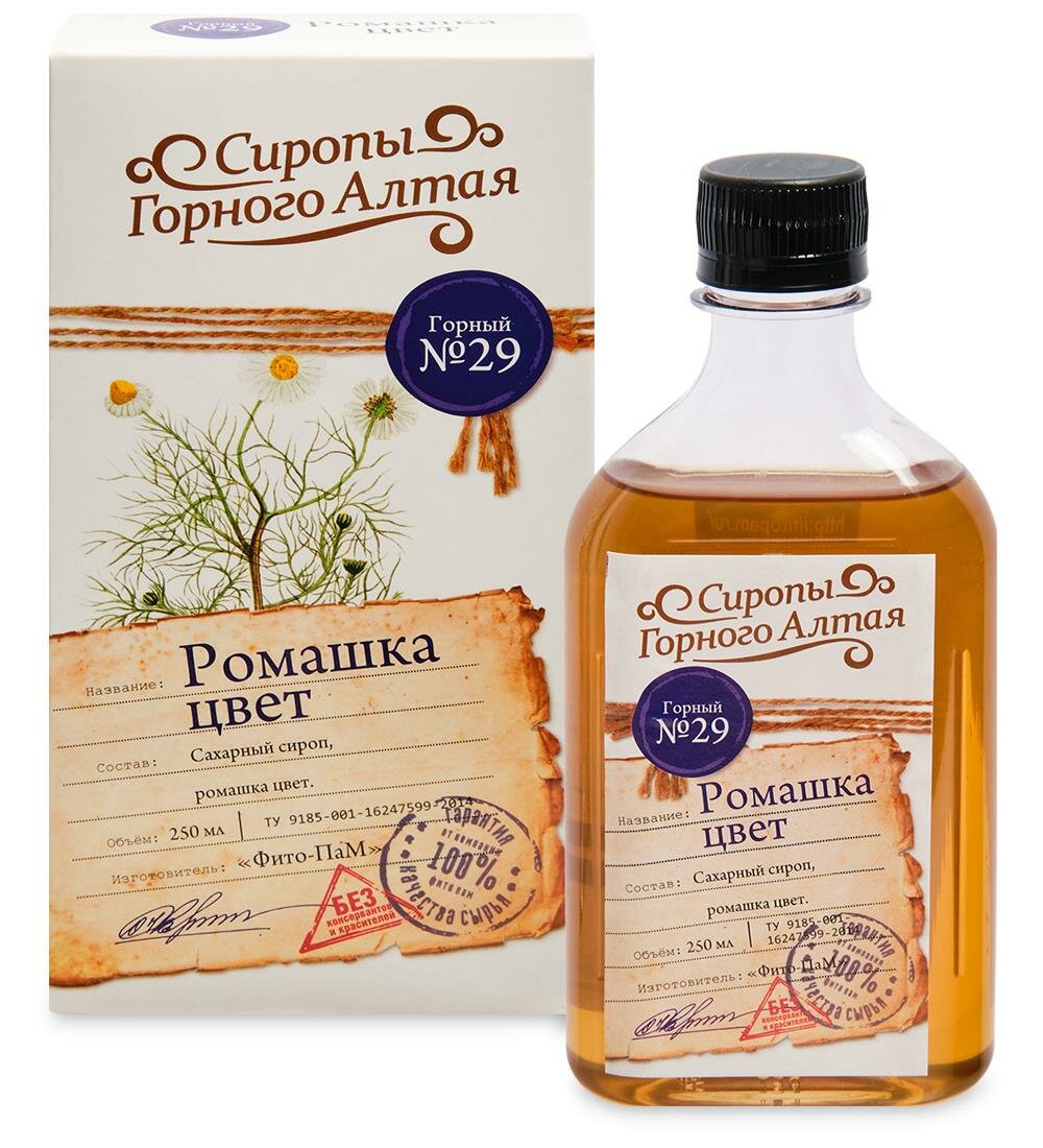 Сироп Горный №29 -Ромашка цвет, 250мл A2171466 Фито-ПаМ, Россия