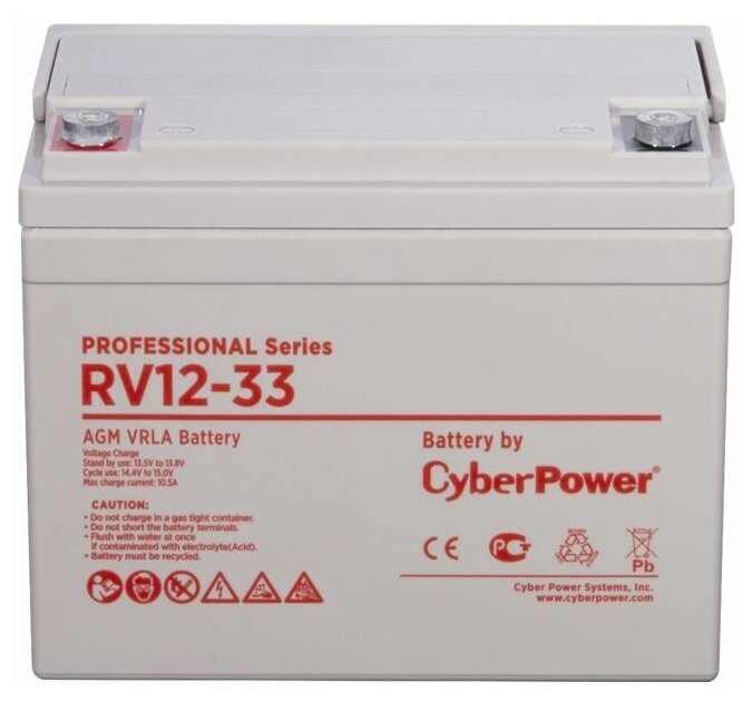 Аккумуляторная батарея CyberPower RV 12-33 12В/35Ач, клемма Болт М6 (197х130х159мм (170мм); 10,7кг