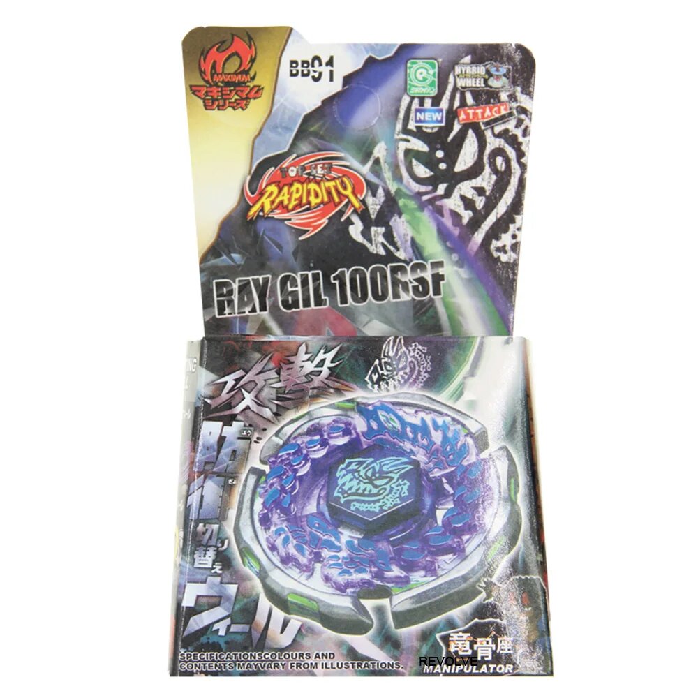 Волчок Beyblade Ray Gil 100SF, Цвет: BB91