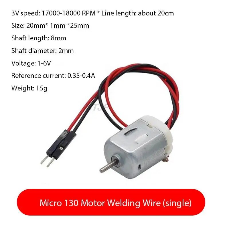 Двигатель Micro 130, 3-6V, 17000-18000 RPM