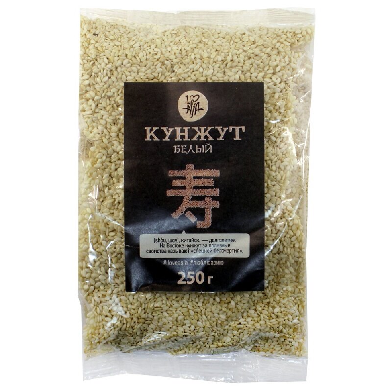 Кунжут I LOVE ASIA белый /пакет/ 250г