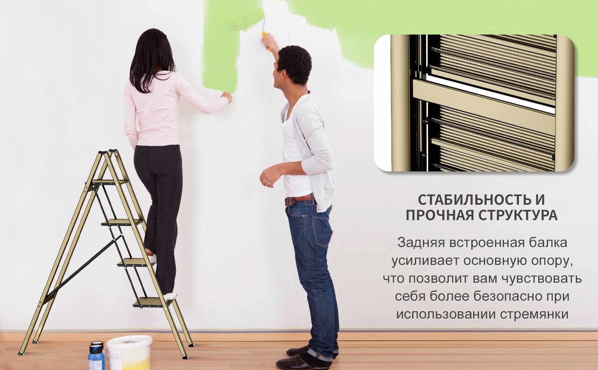 Лестница приставная — фото 1