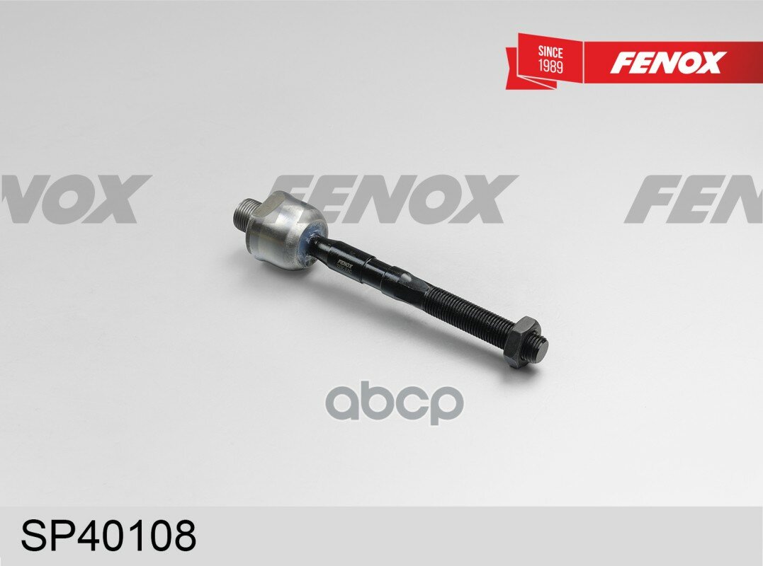 Тяга рулевая FENOX арт. sp40108