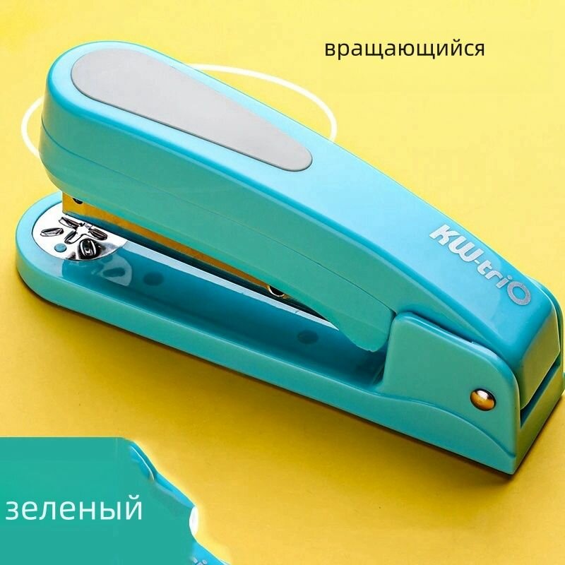Степлер канцелярский с поворотным механизмом на 360 градусов