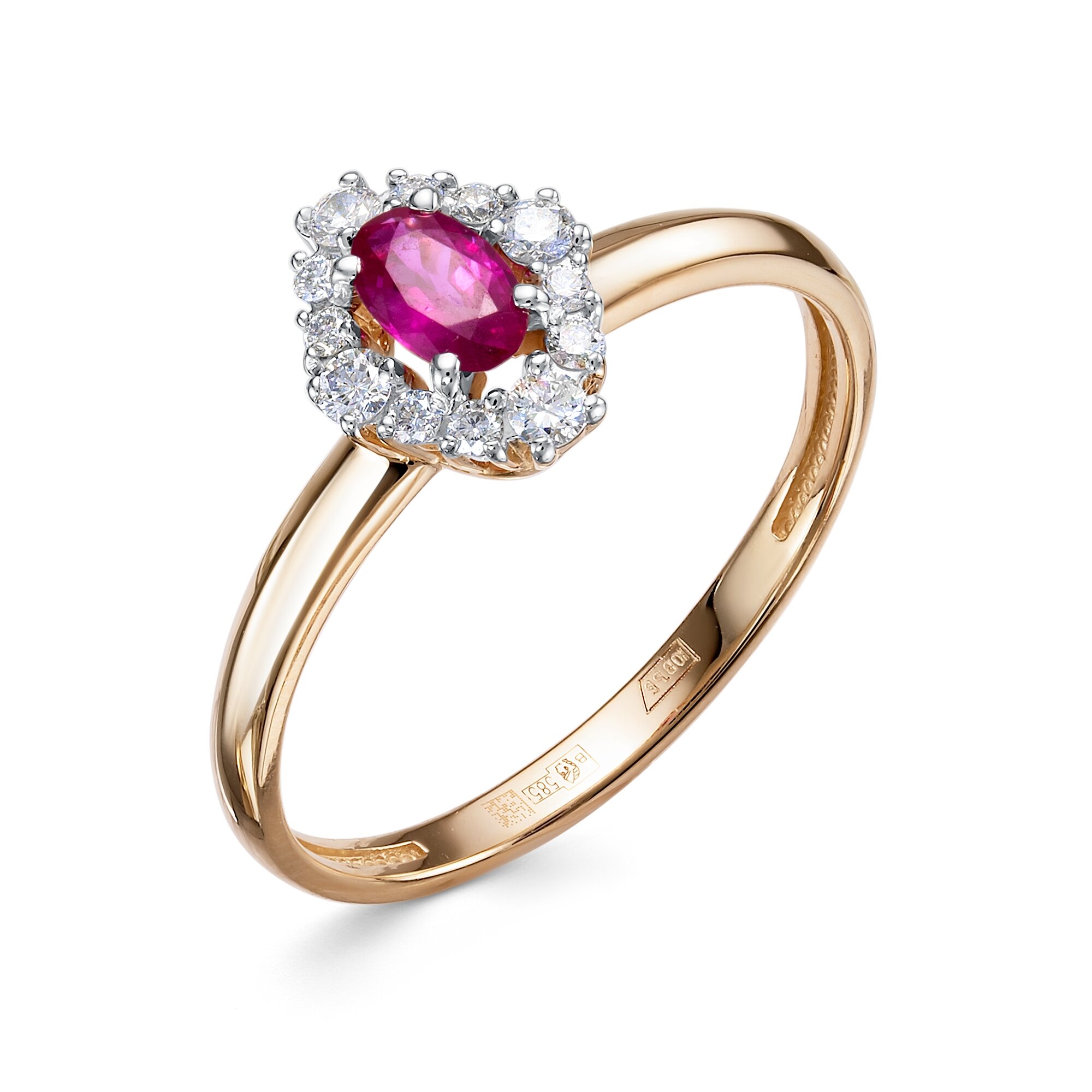 Кольцо, красное золото, 585 проба, рубин, бриллиант