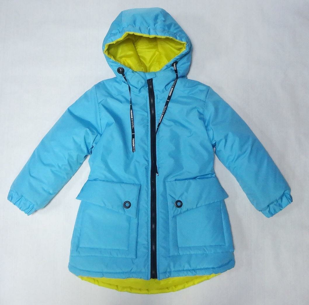 Куртка Куртка для девочек 2433-07