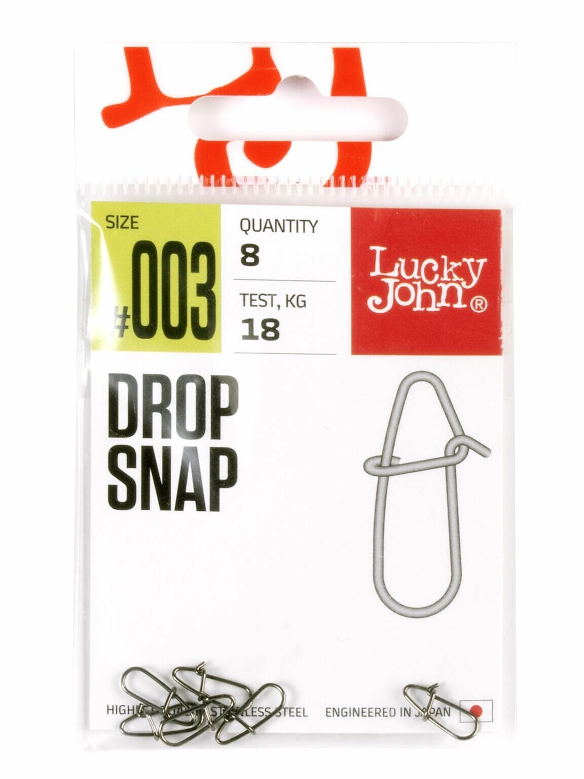 Застежки карабины для рыбалки, рыболовные товары для фидерной, донной и попловочной удочки или спининга, карповая, кастинговая или джиг рыбалка, адаптер соединитель лески для блесен