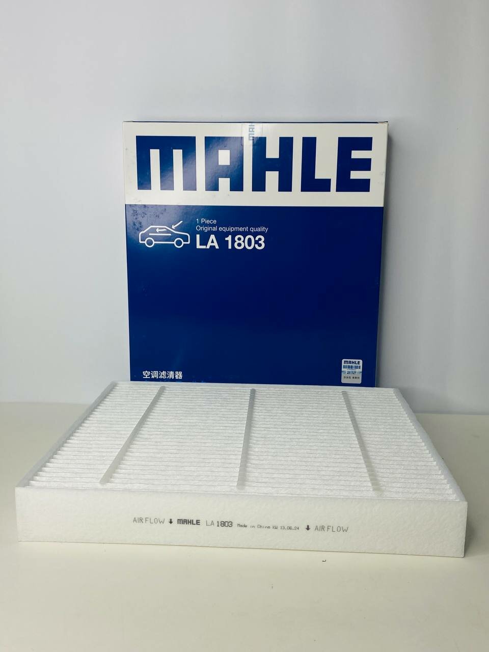 Фильтр салонный Geely: MONJARO 21-2.0 AWD (JLH-4G20TDB)175 (238)07/21-; ATLAS/BOYUE L 22-2.0 (JLH-4G20TDJ) 160 (218) 10/22-