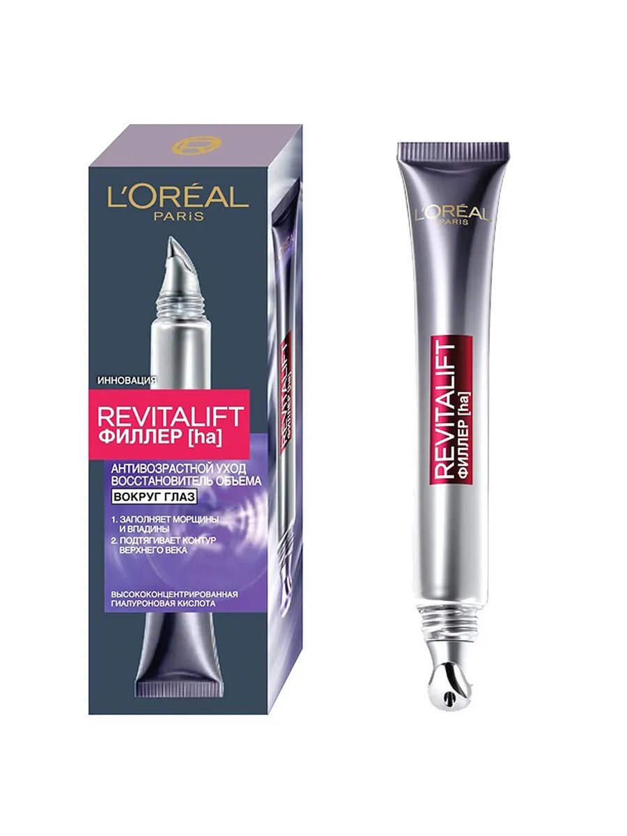 Loreal Revitalift Филлер Антивозрастной крем против морщин для области вокруг глаз, 15 мл
