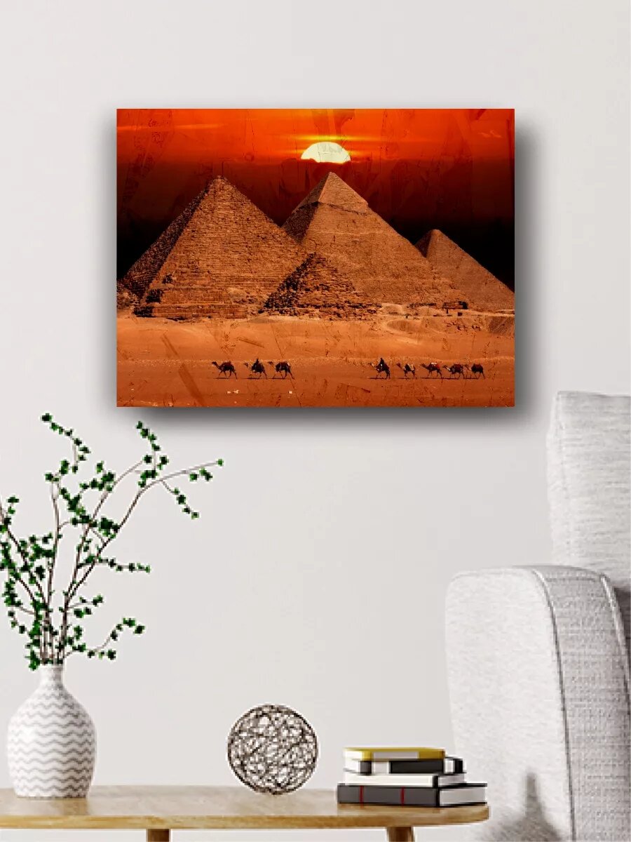 Картина на дереве OSB "Пирамиды Гизы, Египет"