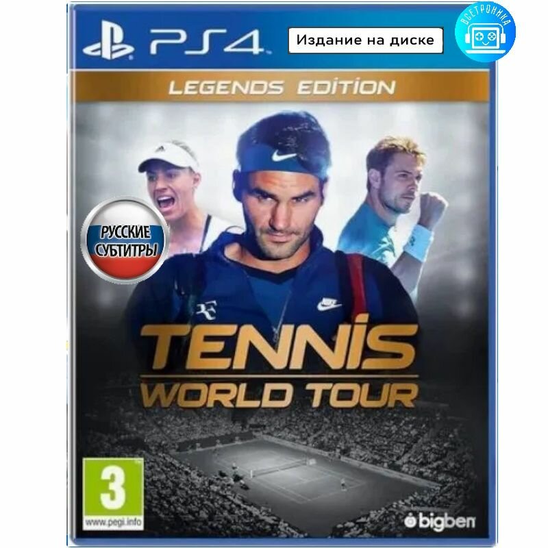 Игра Tennis World Tour Legend Edition (PS4) русские субтитры
