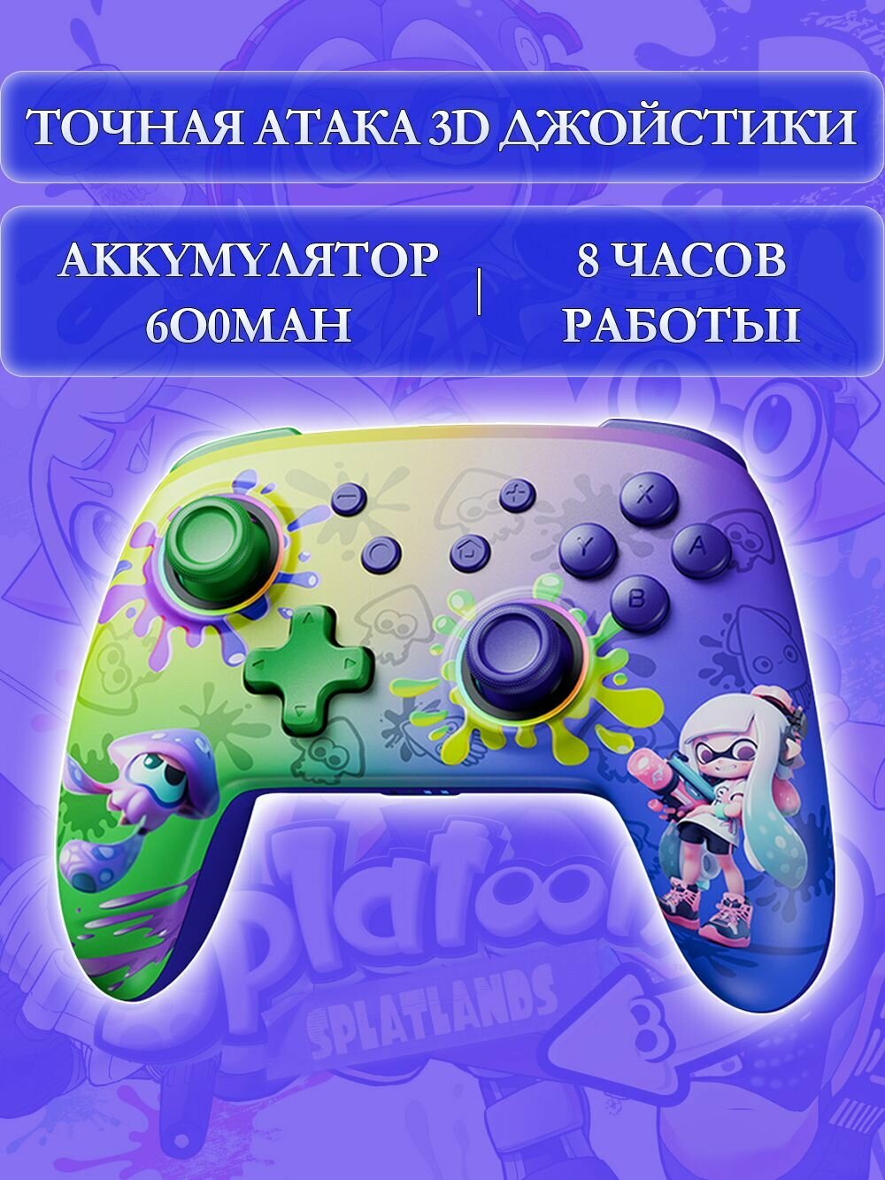 Nintendo Геймпад Switch Pro Геймпад Wireless Controller Bluetooth — фото 1