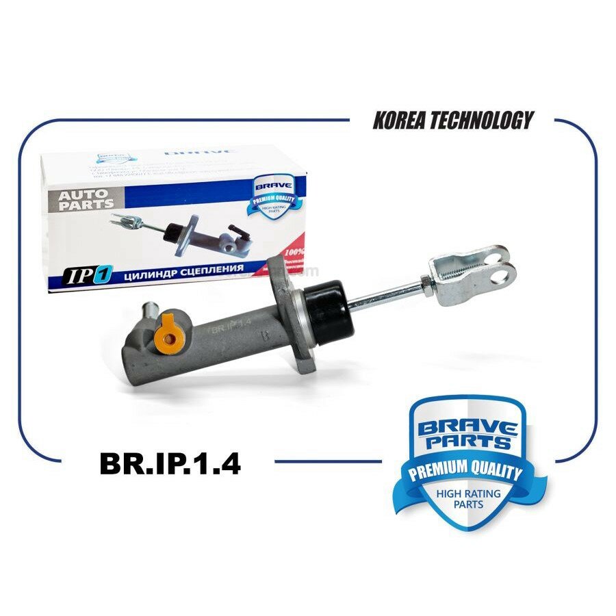 BRAVE BRIP14 Цилиндр сцепления главный 96167964 BR. IP.1.4 Daewoo Nexia SOHC седан 08 -