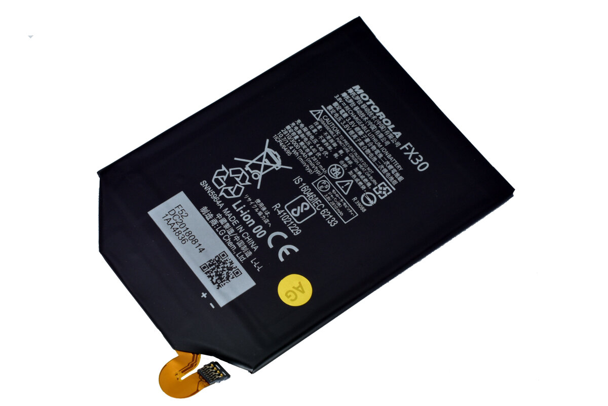 Аккумулятор для Motorola FX30 X Style/X Pure XT1575 2810/3000 мАч